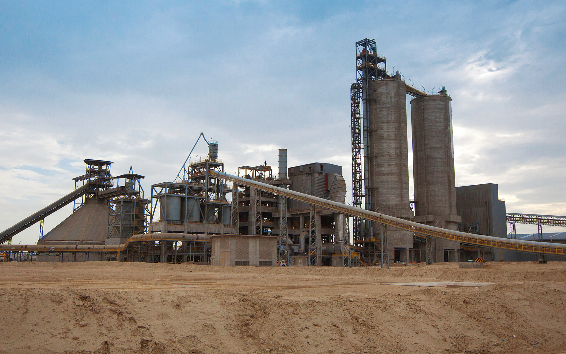 Planta de Cemento Pacasmayo : JJC Grupo