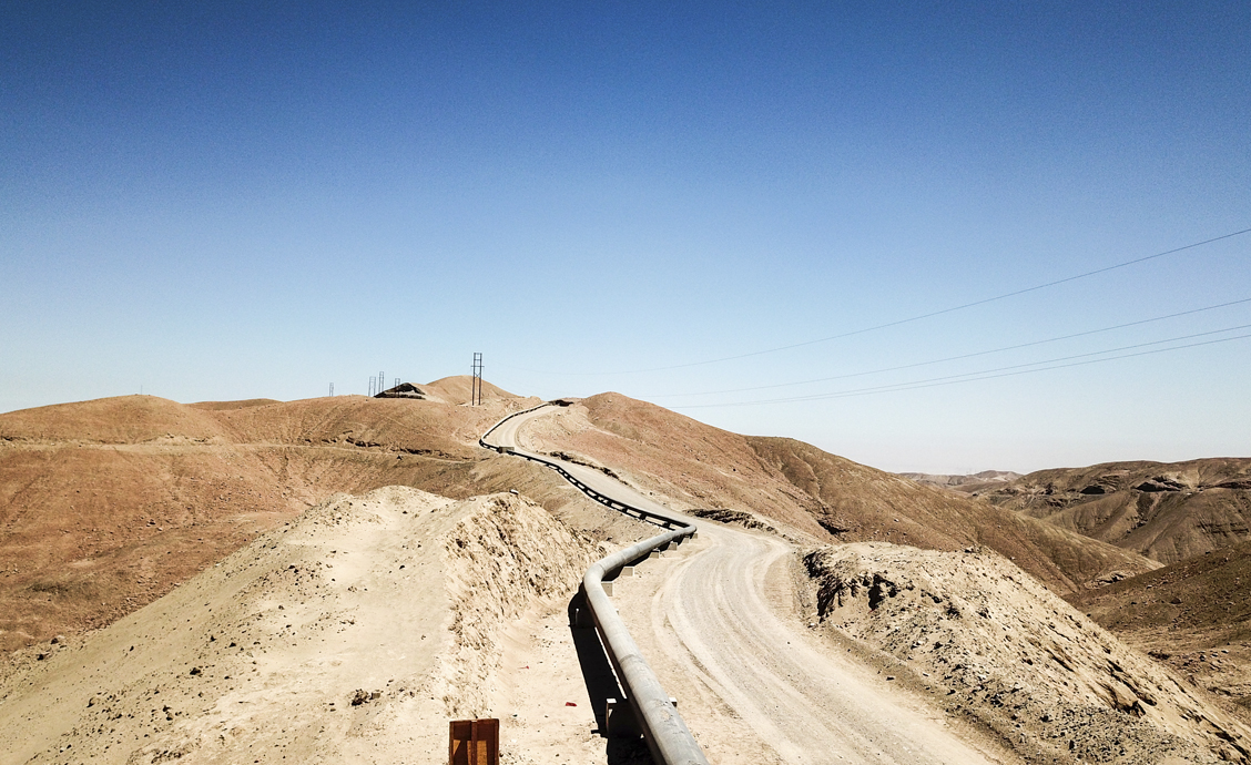 EPC Sistema de bombeo – Quebrada Honda : JJC Grupo